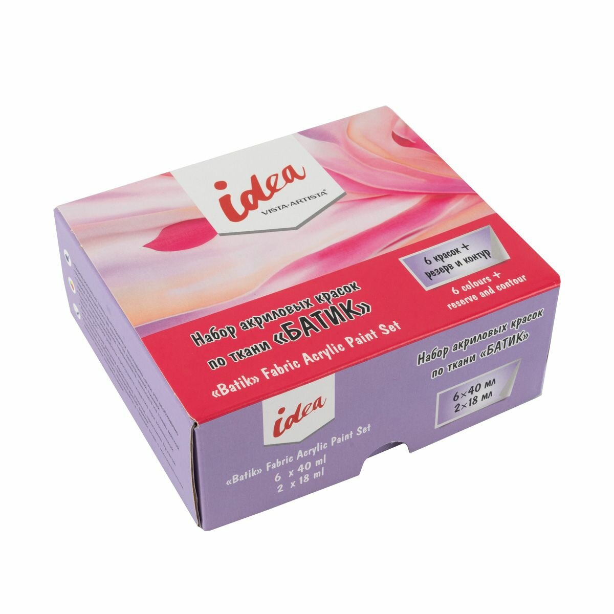 VISTA-ARTISTA акриловые краски по ткани Батик, набор 6 цветов по 40 мл, ICBS-06