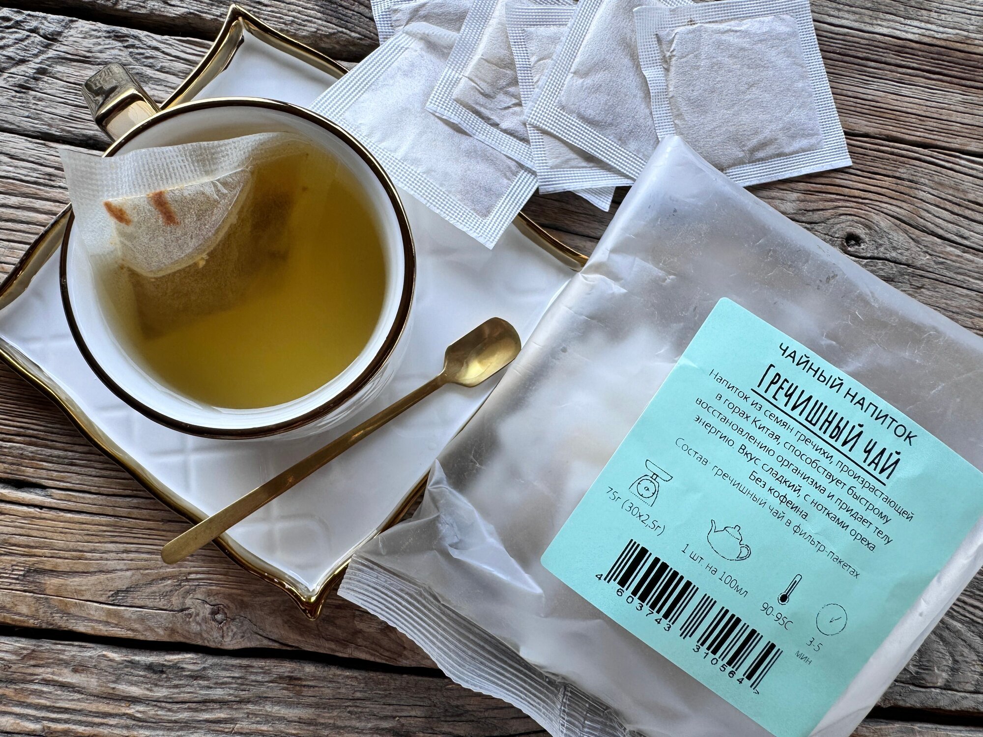 Гречишный чай пакетированный 30x2,5г