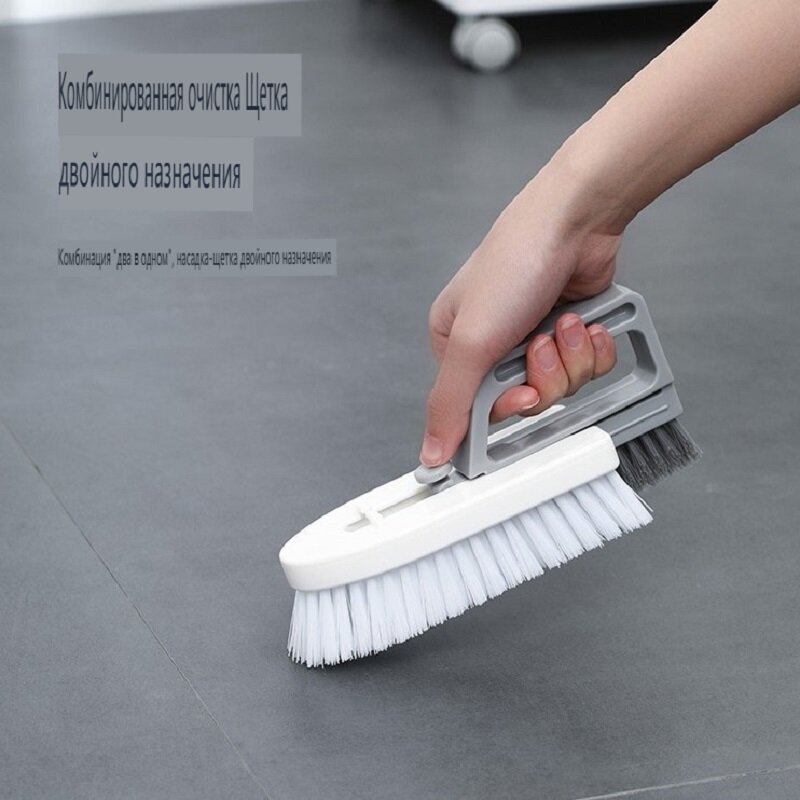 FaSoLa Многофункциональная щетка для чистки, подходит для кухни, пола, ванны, кафеля, ванной комнаты
