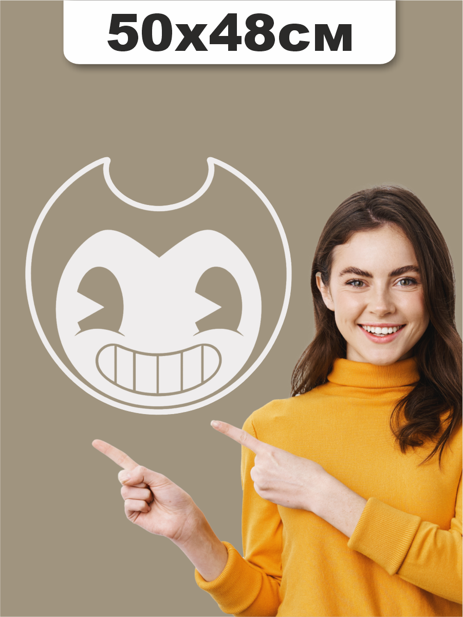 Наклейка на стену Bendy and the Ink Machine BATIM