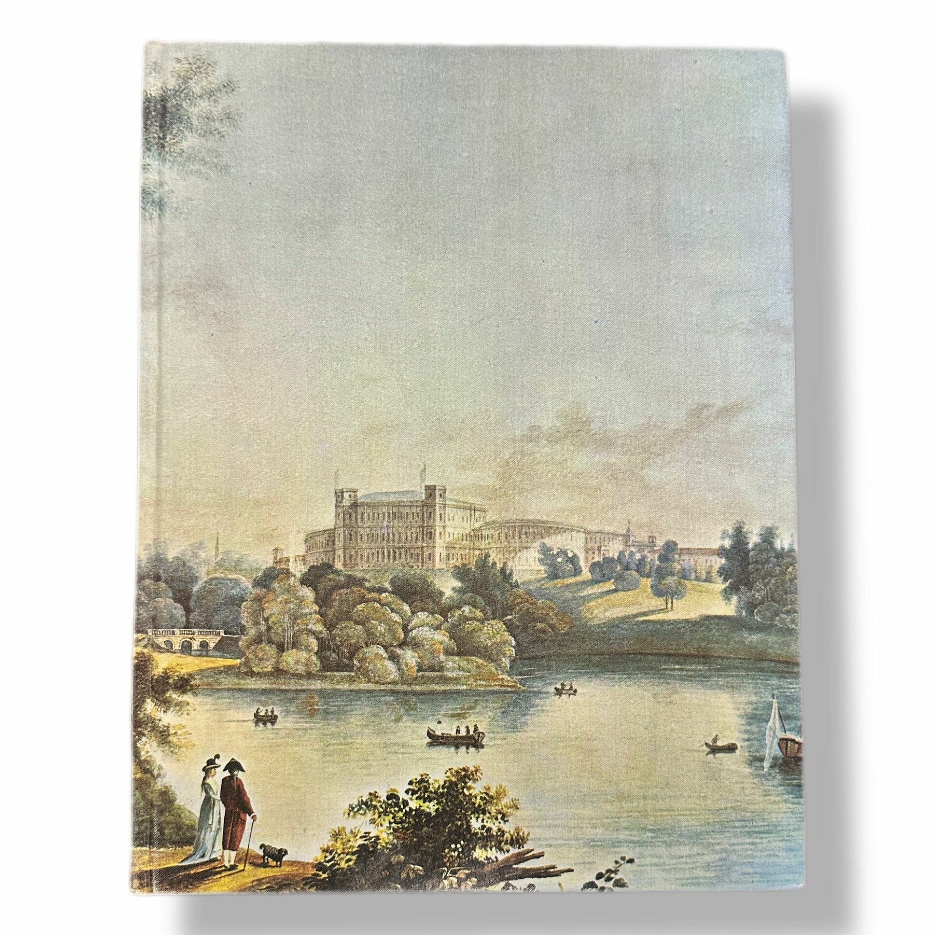 Акварели и рисунки в государственном русском музее 1982г