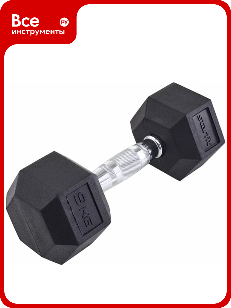 Гексагональная обрезиненная гантель Starfit DB-301 9 кг, черный УТ-00019790, модель