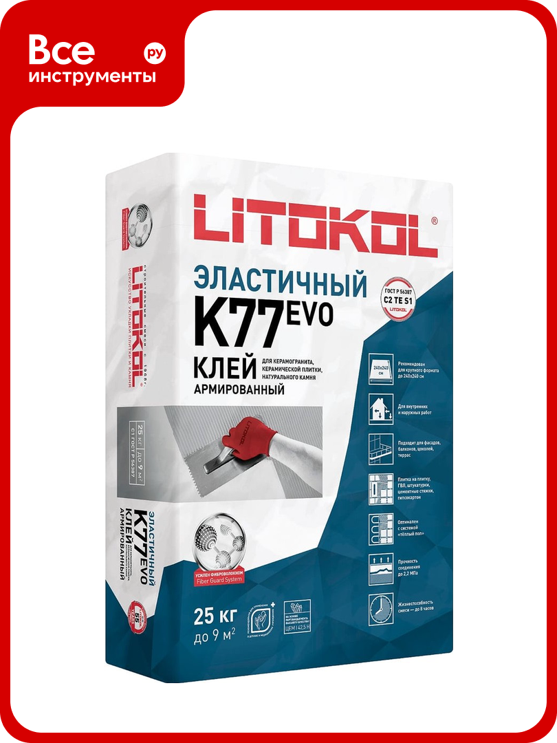 Клеевая смесь LITOKOL SuperFlex K77 класс C2TES1, 25 кг 75160002