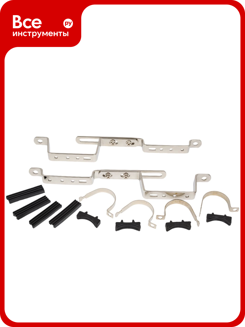 Комплект креплений для коллекторных групп AV Engineering из стали, хомутного типа, без резьбы