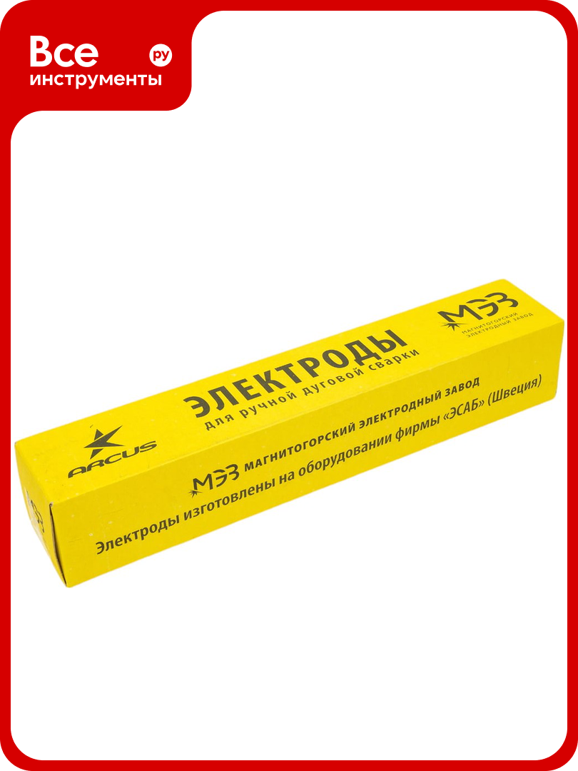 Электрод ЛБ-52У 2.6 мм, 4.5 кг МЭЗ Ц0033065, для ручной дуговой сварки корневых заполняющих облицовочных, металлический