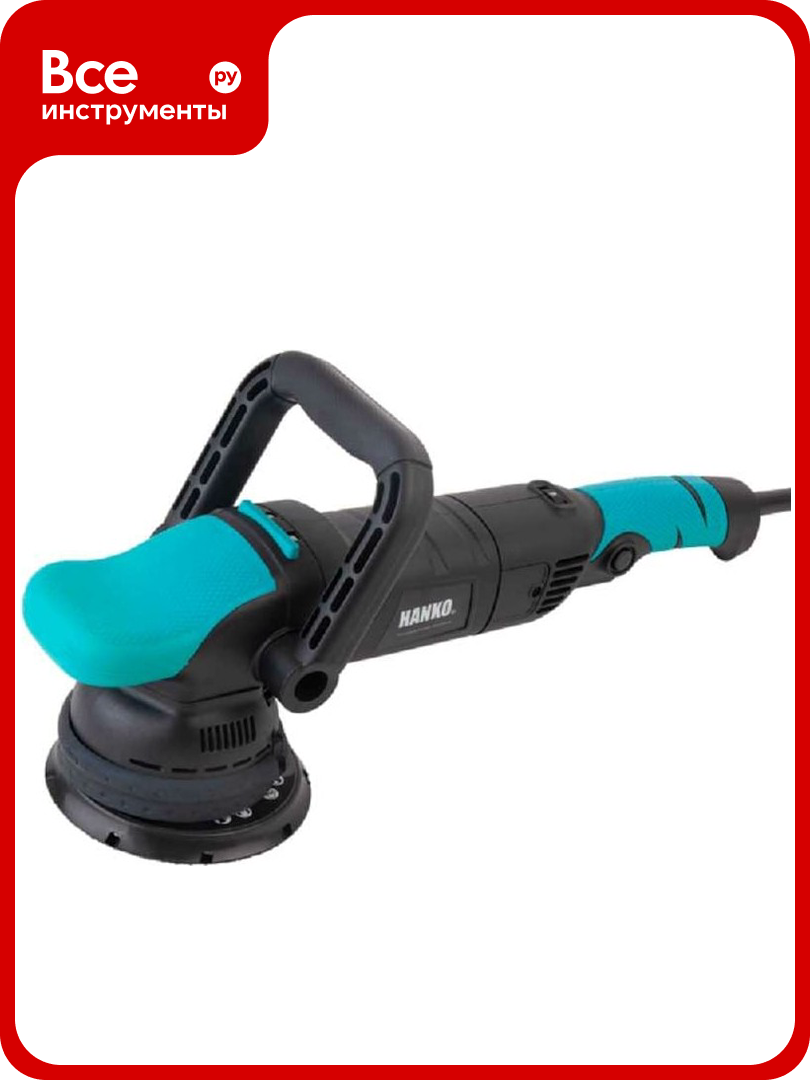 Электрическая полировальная угловая машинка с вращательно-орбитальным типом Hanko PL-15AL