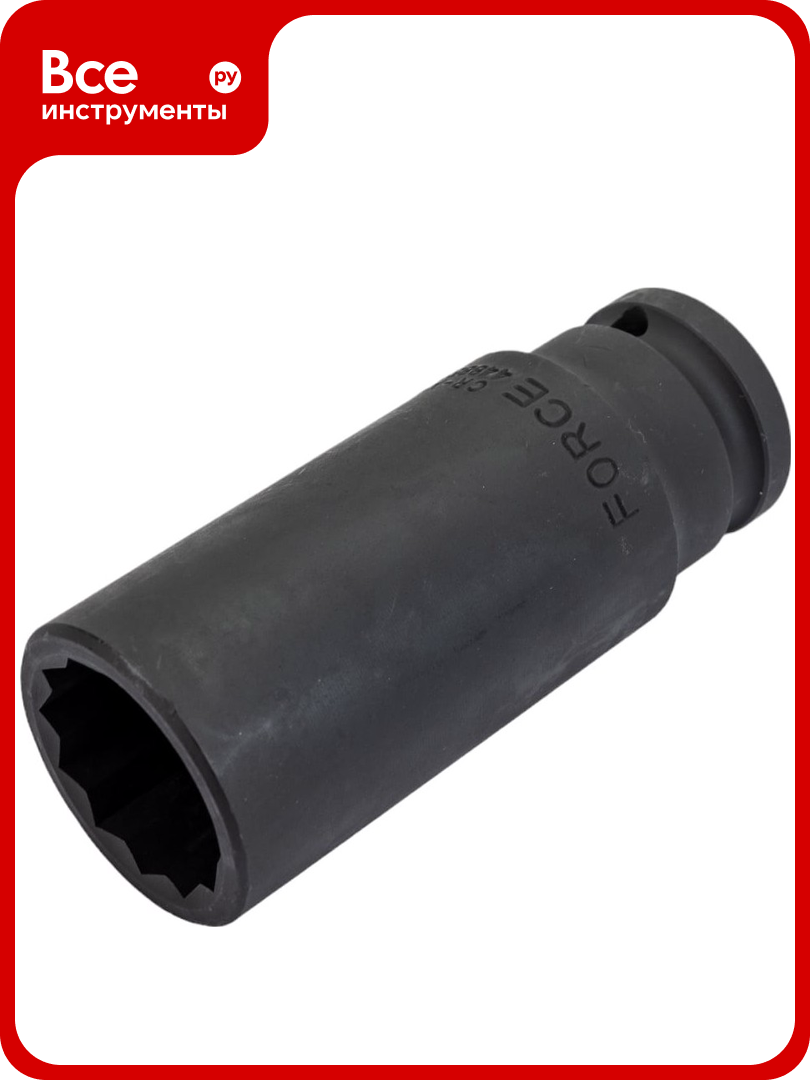 Головка 12-гранная ударная глубокая (24 мм; 1/2) FORCE,