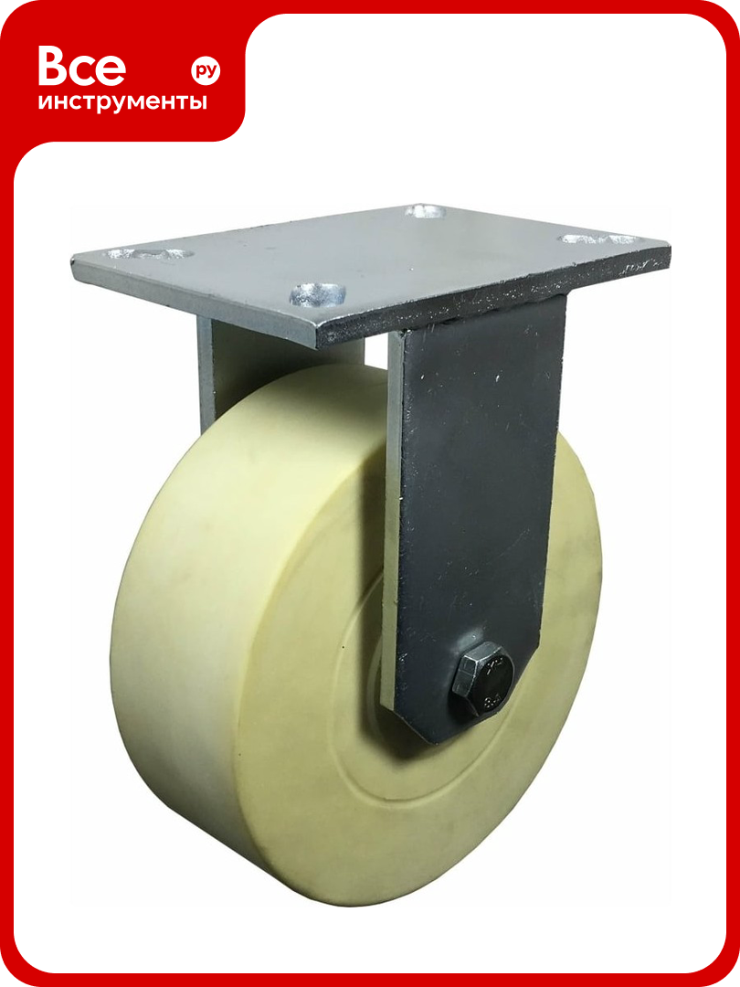 Колесо SUPER нейлоновое неповоротное 160 мм MFK-TORG 8060F-NY