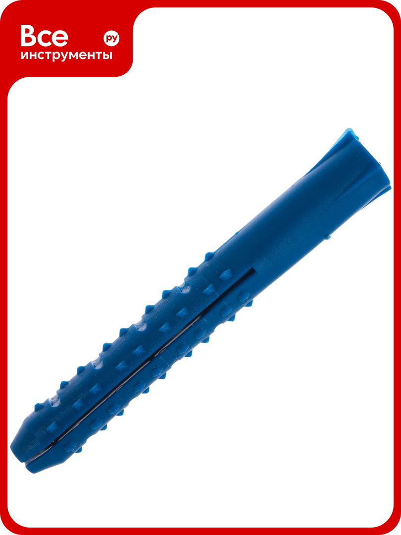 Распорный дюбель креп-комп ёжик, прочный пластиковый элемент, для надёжного крепления в стенах и перекрытиях