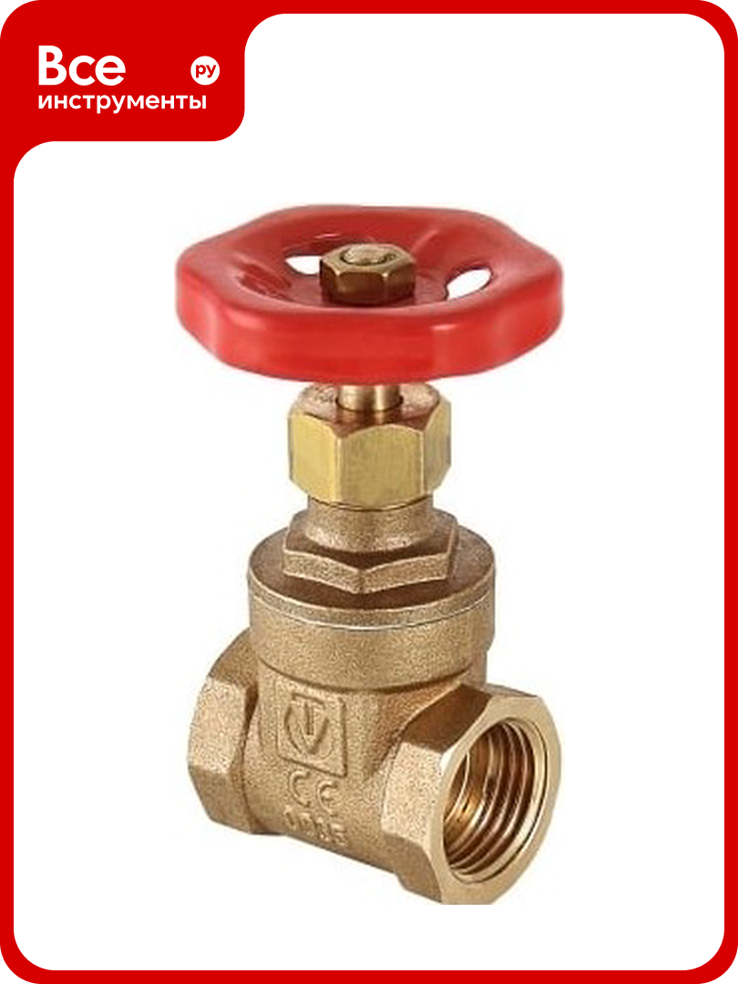 Клиновая задвижка 1/2 Valtec VT.012. G.04