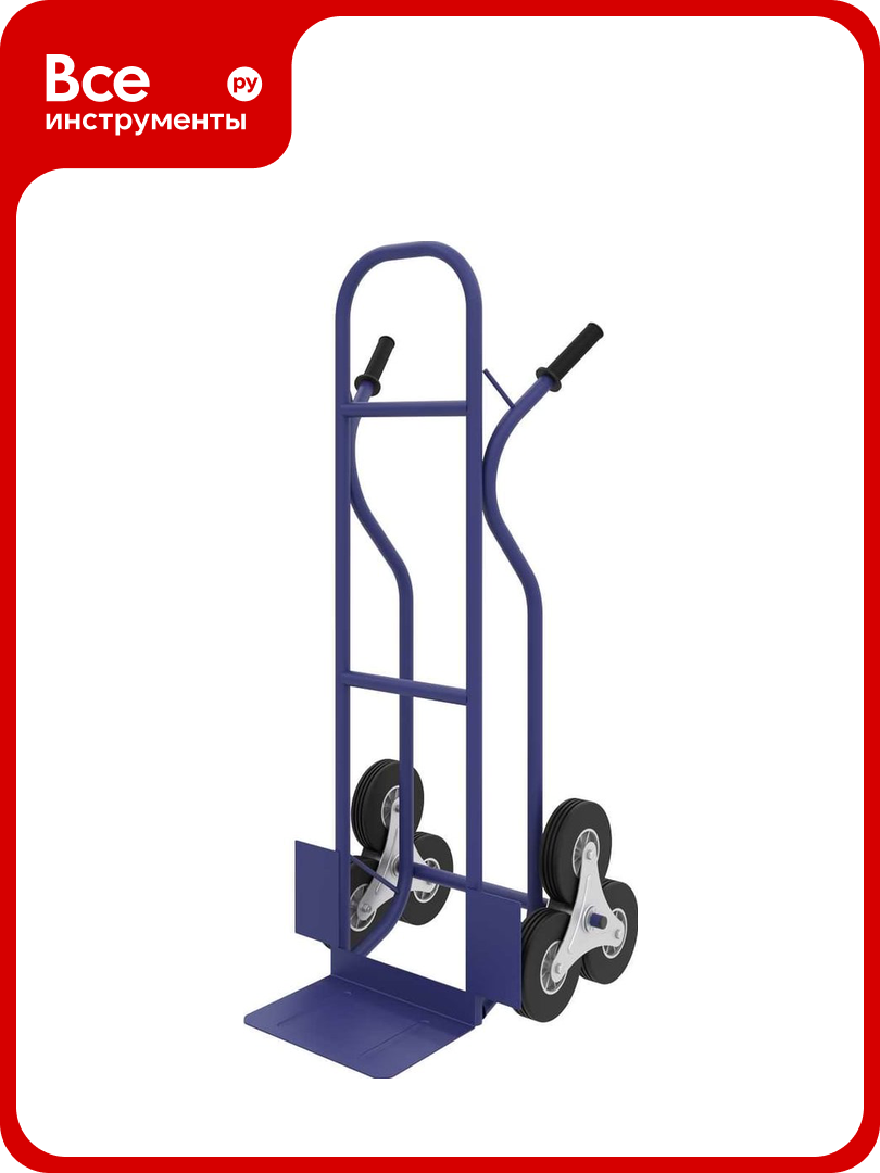 Грузовая тележка RUSKLAD КГЛ 170 с грузоподъемностью 170 кг, оптимальными размерами платформы и резиновыми колесами 160 мм для легкого маневрирования