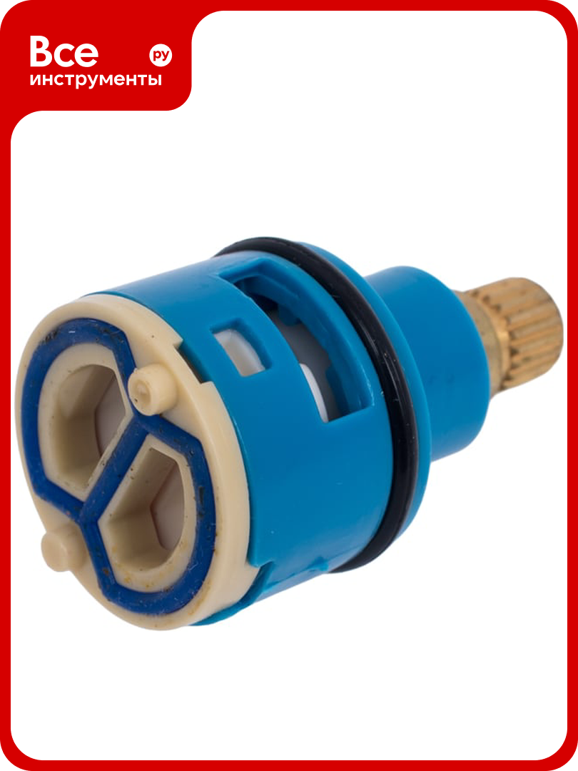 Картридж переключателя душа Melodia della vita керамика 120 град h10мм MKP20738 10113 для управления электрическими цепями