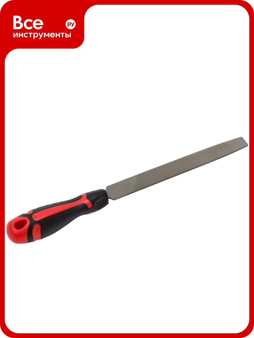 Плоский напильник JTC 200 мм, класс 4, двухкомпонентная рукоятка, одинарная насечка, 60 HRC – для обработки металла