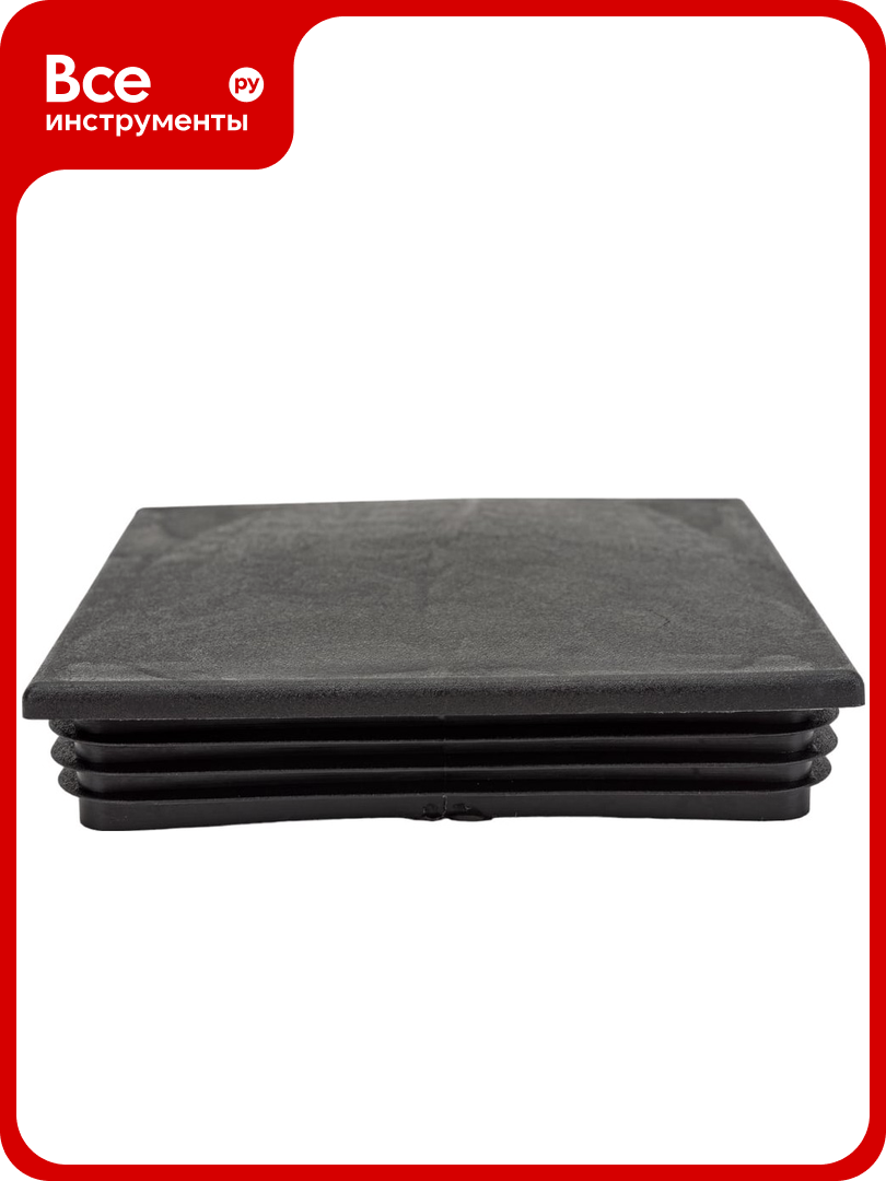 Заглушка для труб Крепежная техника 100x100 мм, квадрат, 2 шт. 60033, пластиковый