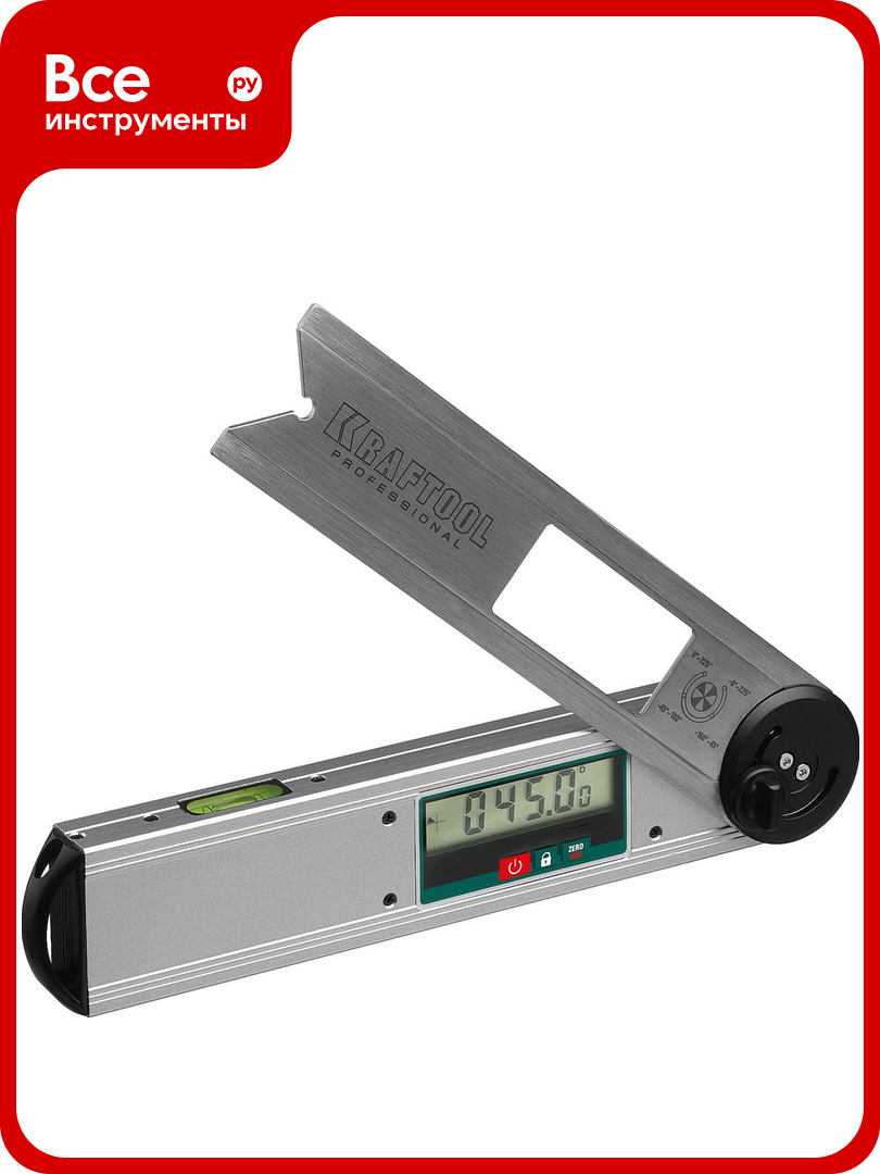 Электронный угломер KRAFTOOL DAM-27 250 мм 34684, Полученные результаты отображаются на легко читаемом жк-дисплее