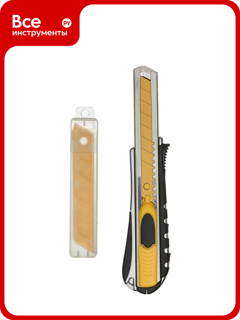 Строительный нож 18 мм в металлическом корпусе Inforce 06-02-10, металлический