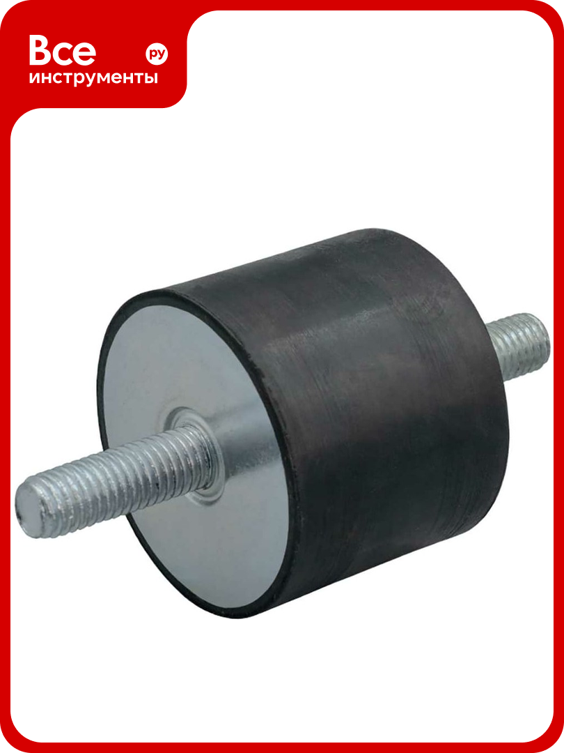 Виброизолятор Алтервиа M8x23 до 61 кг A00005.16003003008