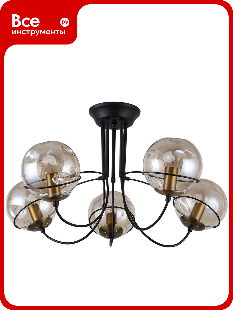 Потолочная люстра F-promo 2202-5U