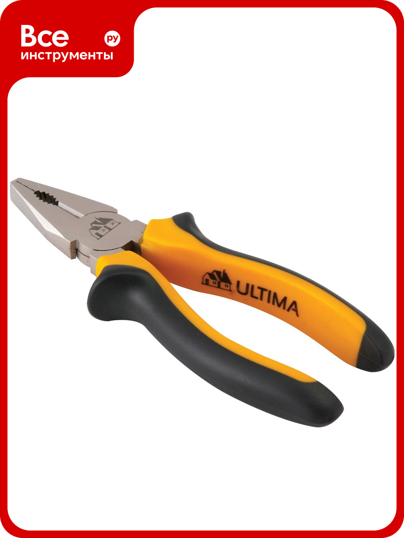 Комбинированные плоскогубцы Ultima 200 мм, двухкомпонентные рукоятки 126004, 200 мм