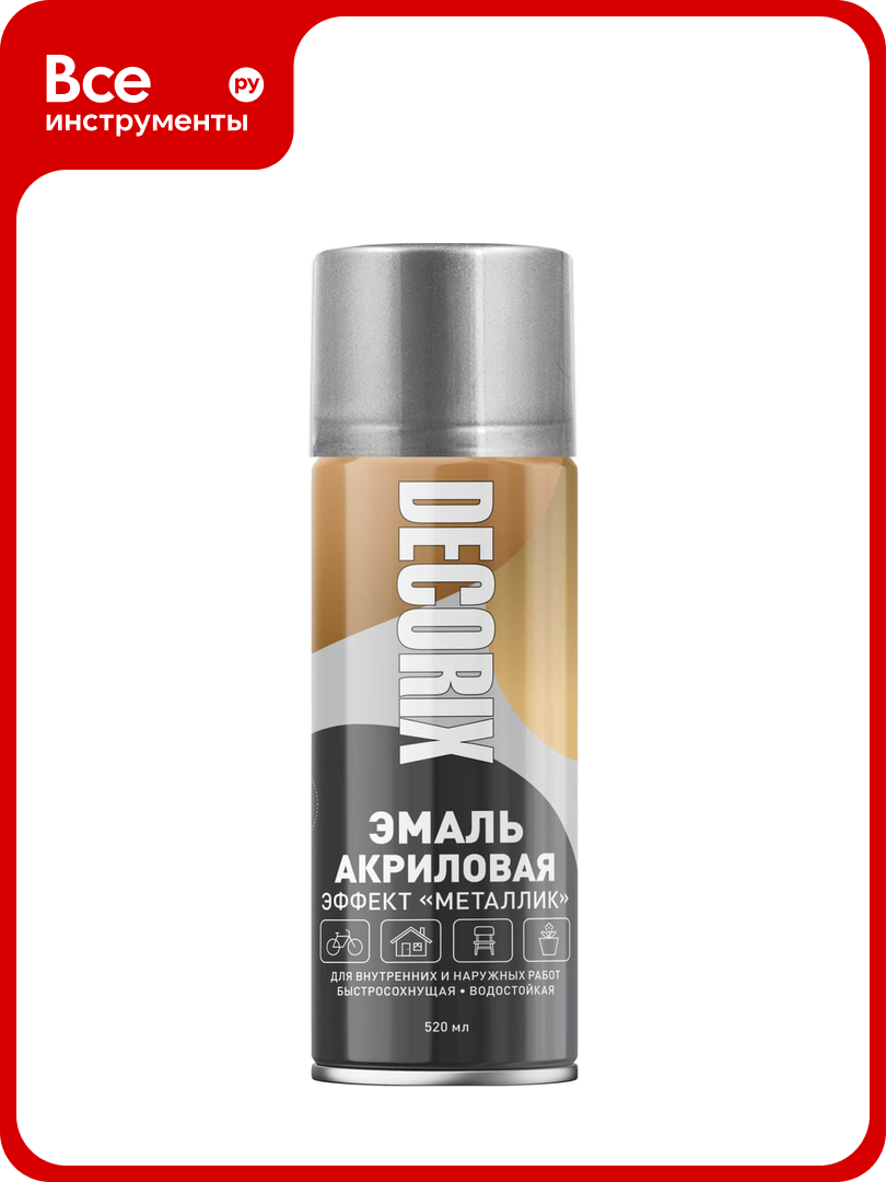 Аэрозольная эмаль Decorix (металлик; глянцевая; акриловая; хром; 520 мл) 0103-06 DX, пластиковый