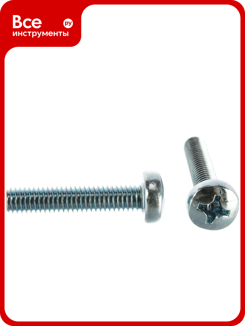 Винт Госкреп DIN7985 М6х40, 10 шт. 6-0055000, полусферическая головка, цинкованное покрытие, полная резьба