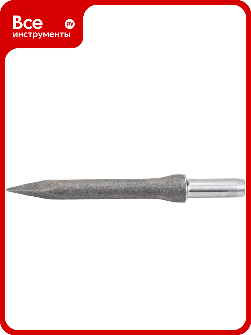 Пика П-11 TOR L-290 мм 208111, для отбойных молотков серии МОП