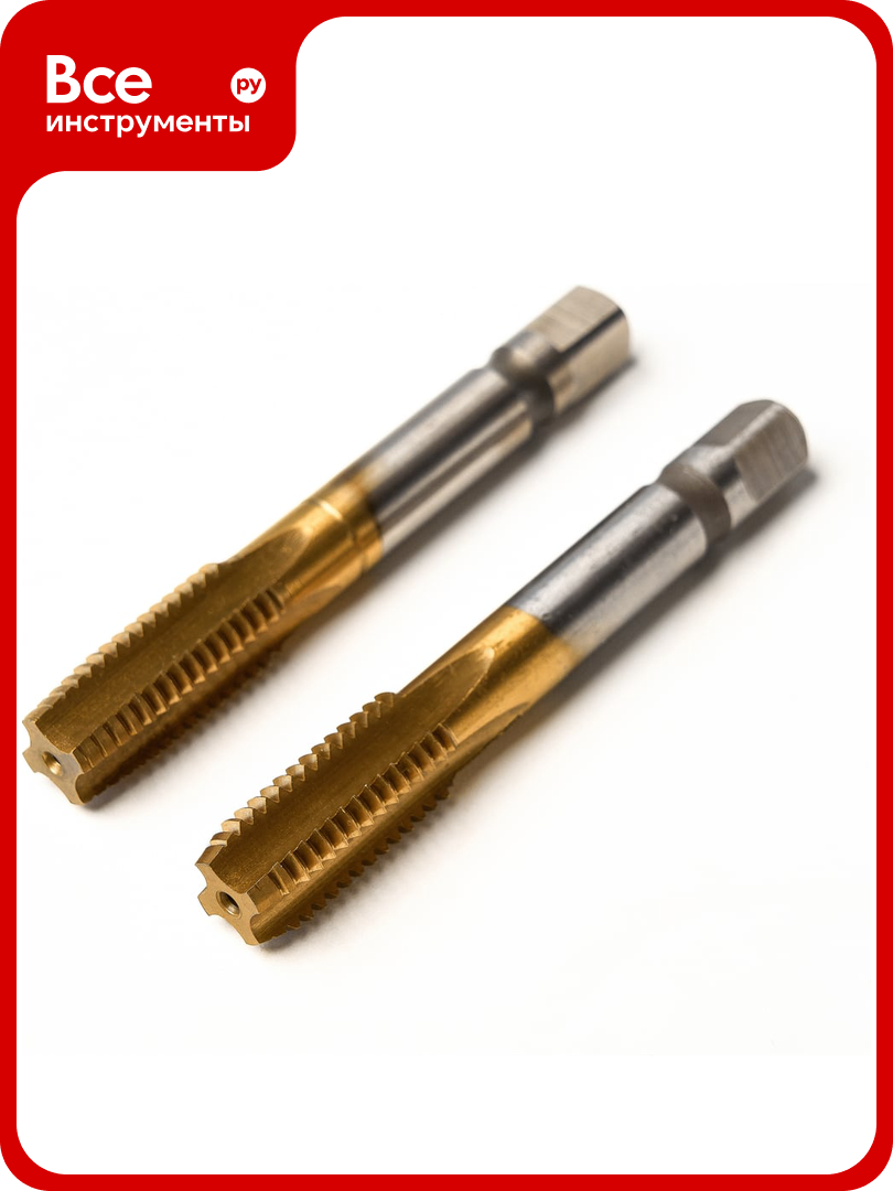 Метчик м/р Advancetool М20x2,50 (комп 2шт) HSS6542 (Р6М5) c TiN покрытием 6h ГОСТ 3266-81 ADT-М2025ГТКТ