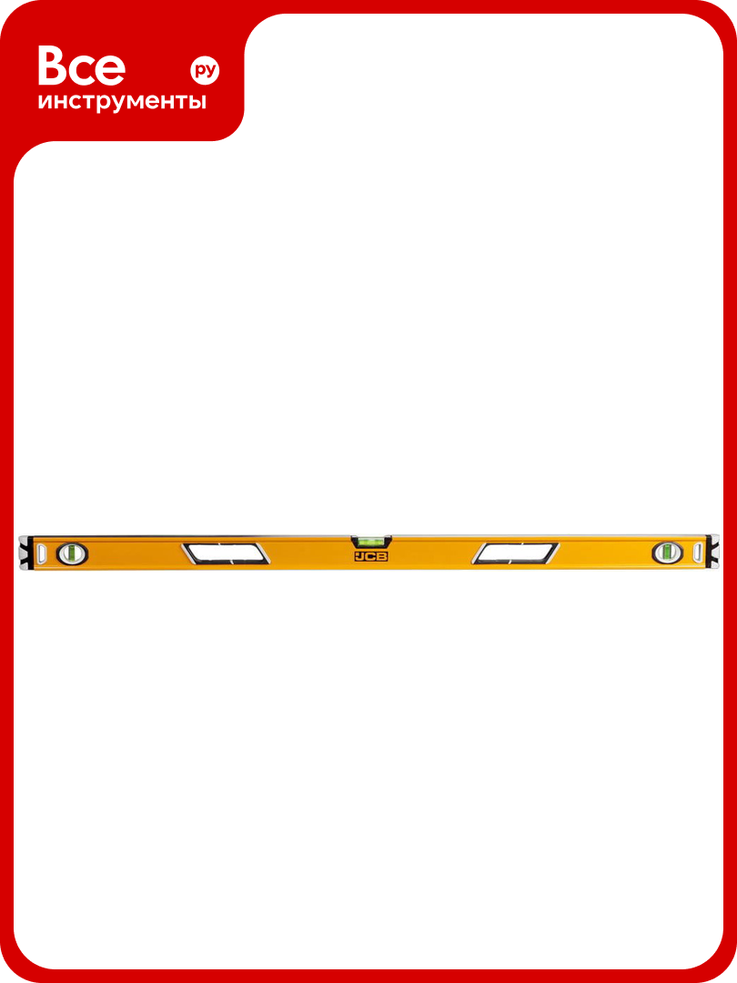 Коробчатый магнитный уровень JCB 120 см JBL005, для контроля горизонтальности