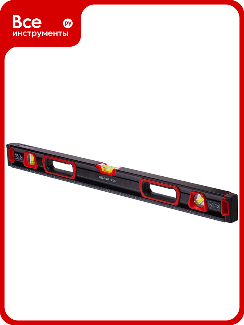 Уровень строительный ADA TITAN 80 PLUS А00511, для длительной работы на строительной площадке