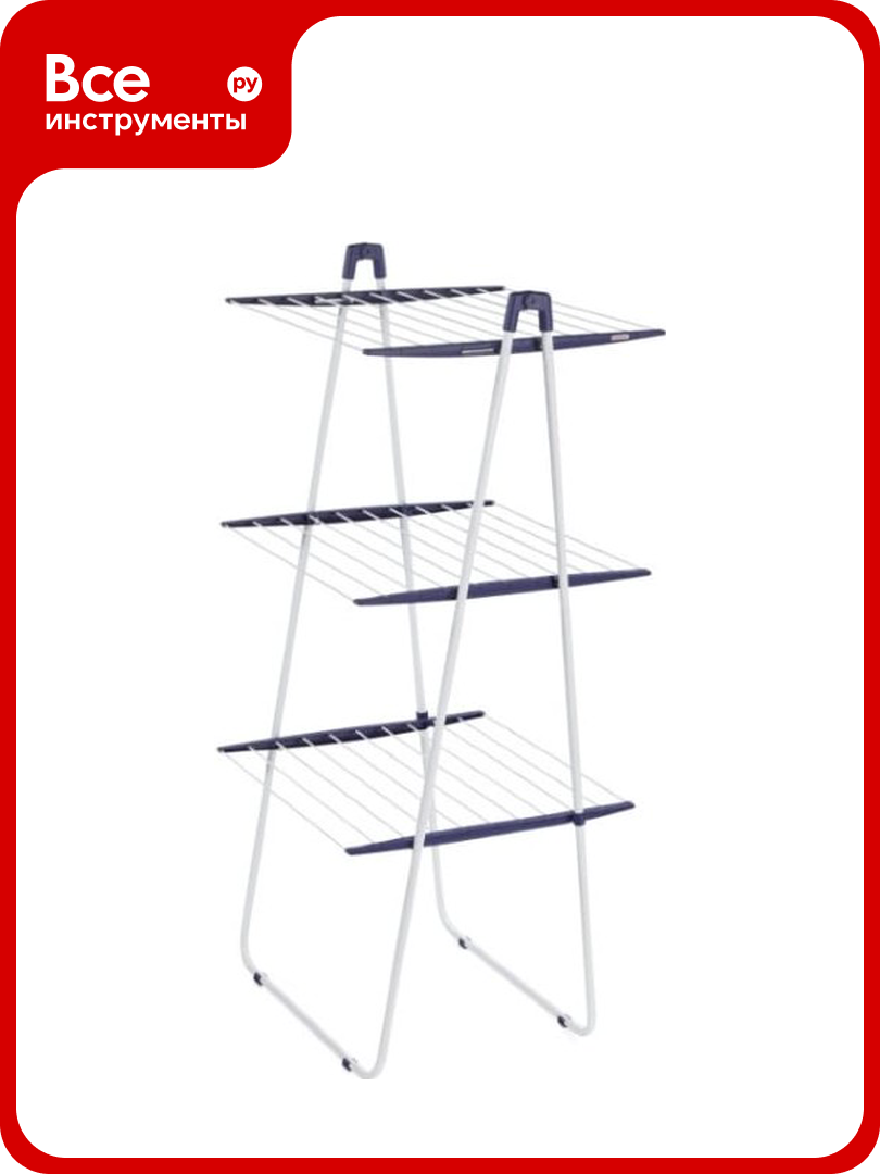 Сушка для белья Leifheit напольная, 19 м. 81435