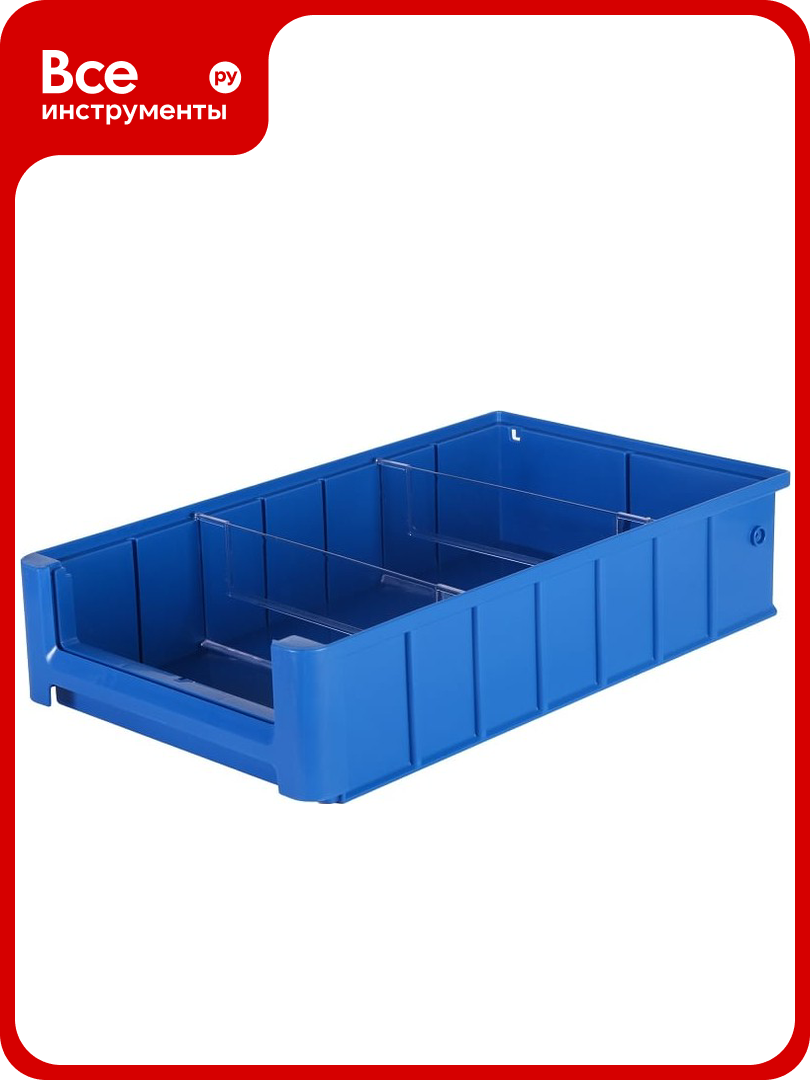 Стеллажный лоток 400х234х90 мм Пластик Система 12.336.65