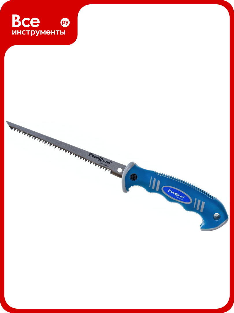 Пила по гипсокартону РемоКолор 7TPI, 150мм, 42-3-337