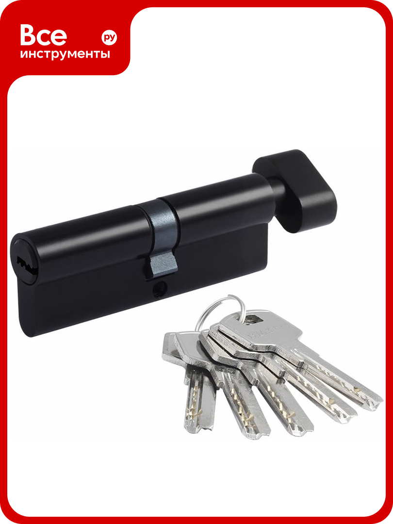 Цилиндровый механизм с вертушкой нора-м ЕСО Z ЛПВ-90 45-45 черный 18904, из толщины