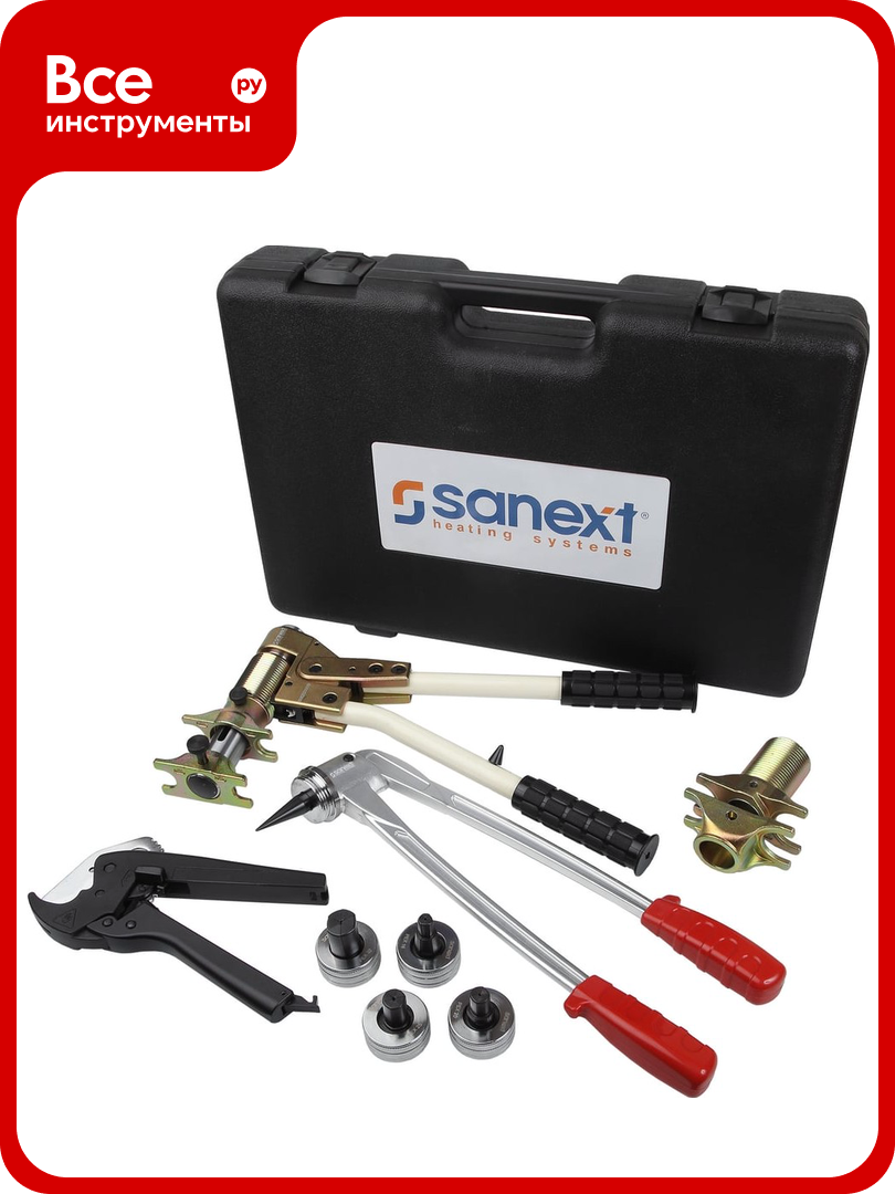 Комплект ручного механического инструмента SANEXT M1 для труб диаметром 16-32 мм 1921