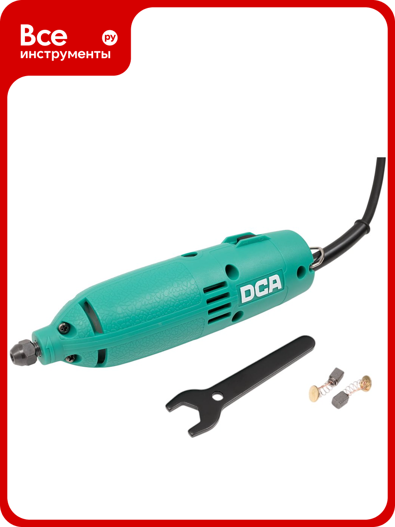 Электрический гравер DCA ASJ02-10, Компактный, труднодоступных местах