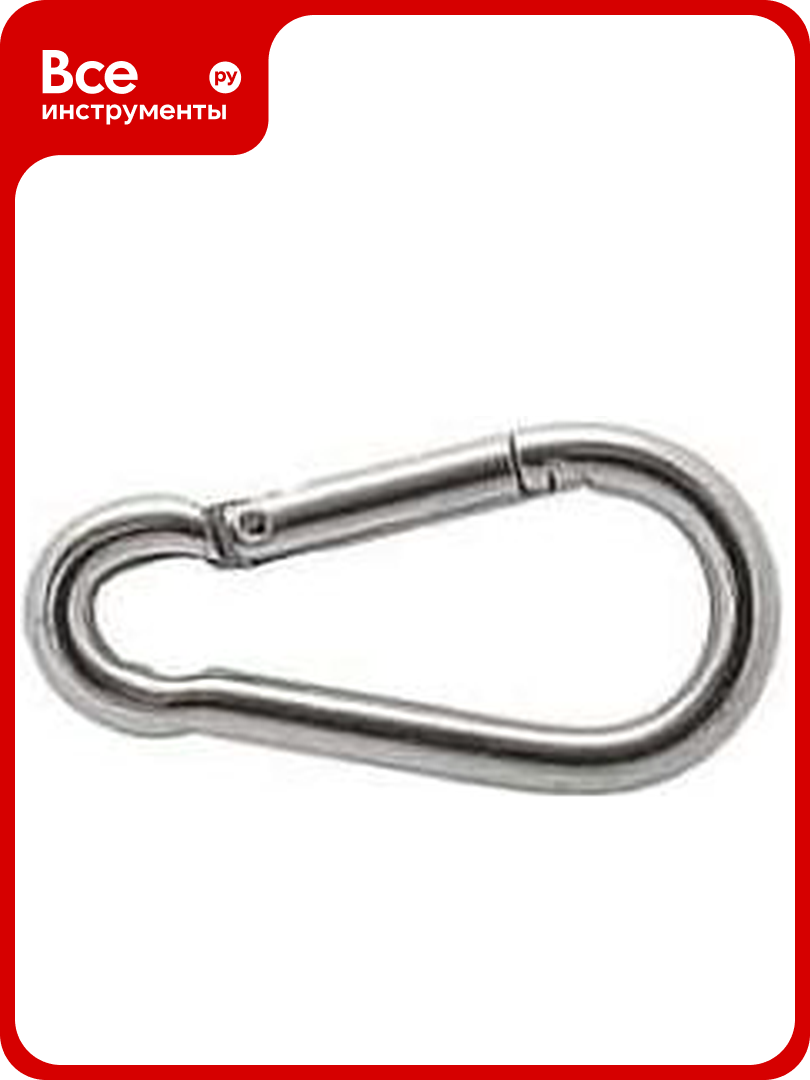 Усиленный карабин европартнер 10х100, нержав. сталь, 1 шт. G1 7541, высокая прочность, коррозионная стойкость