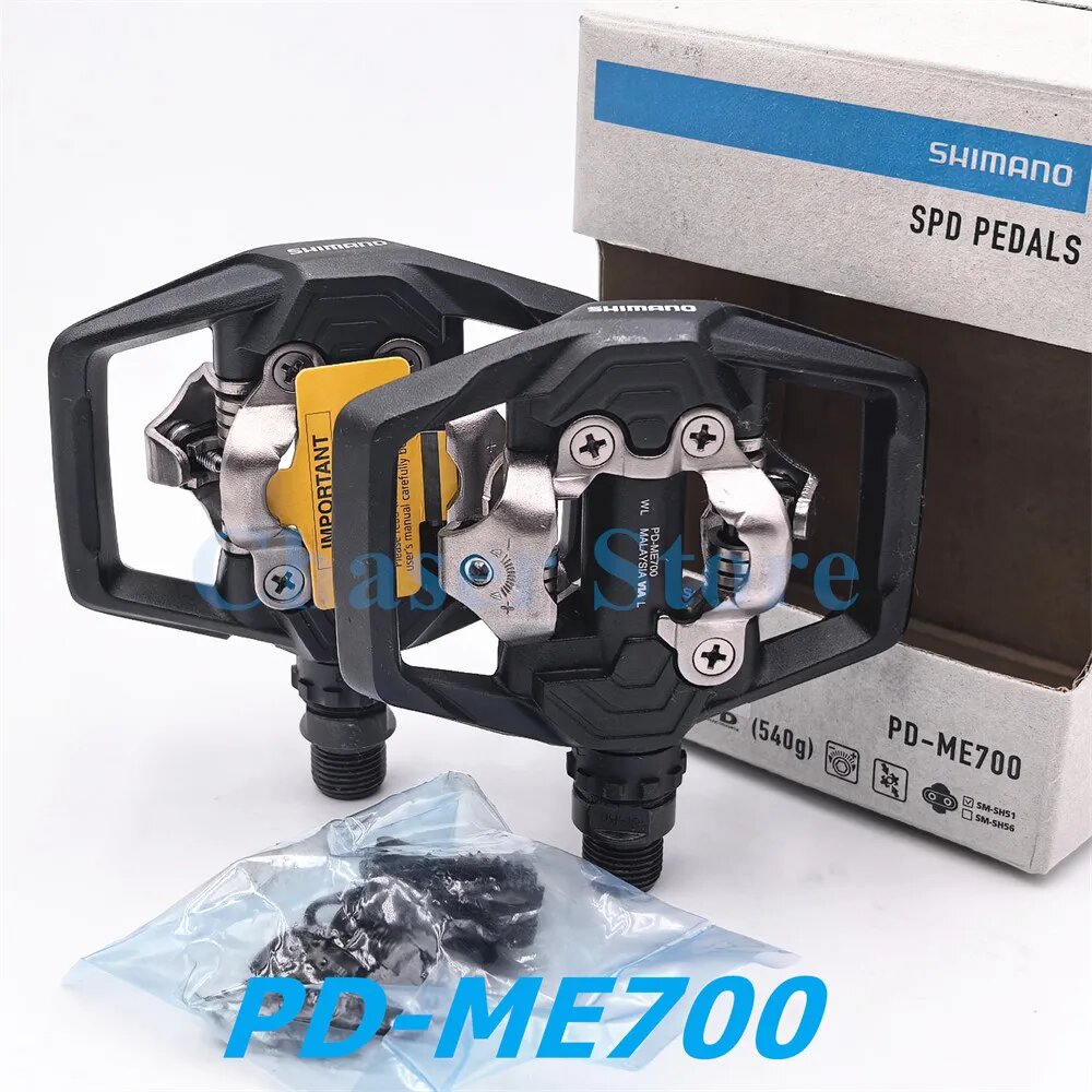 Педали Shimano PD-ME700