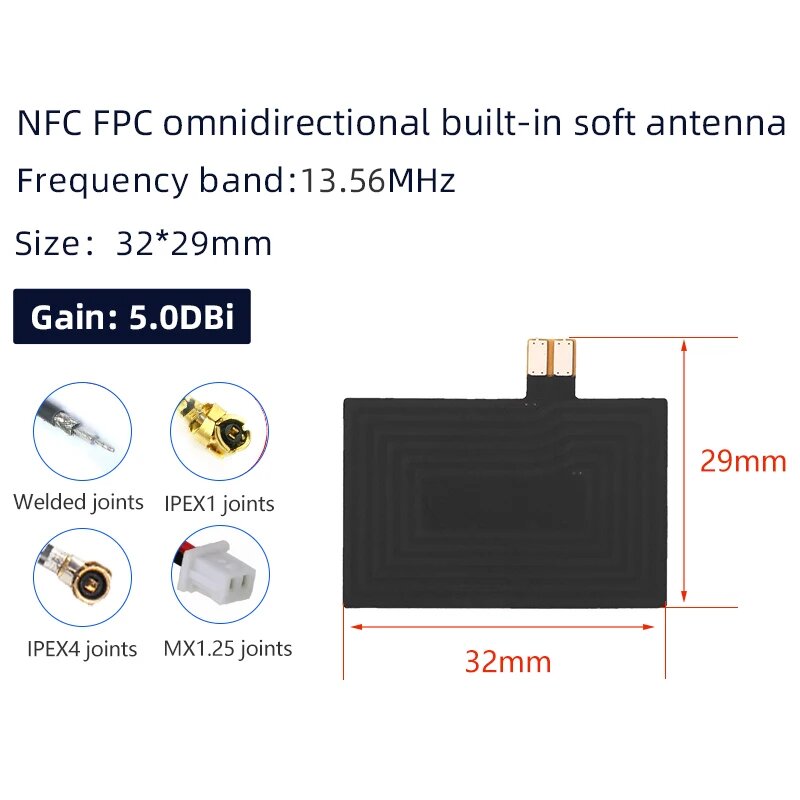 Гибкая плата антенна HX-FPCNFC 32-29mm right