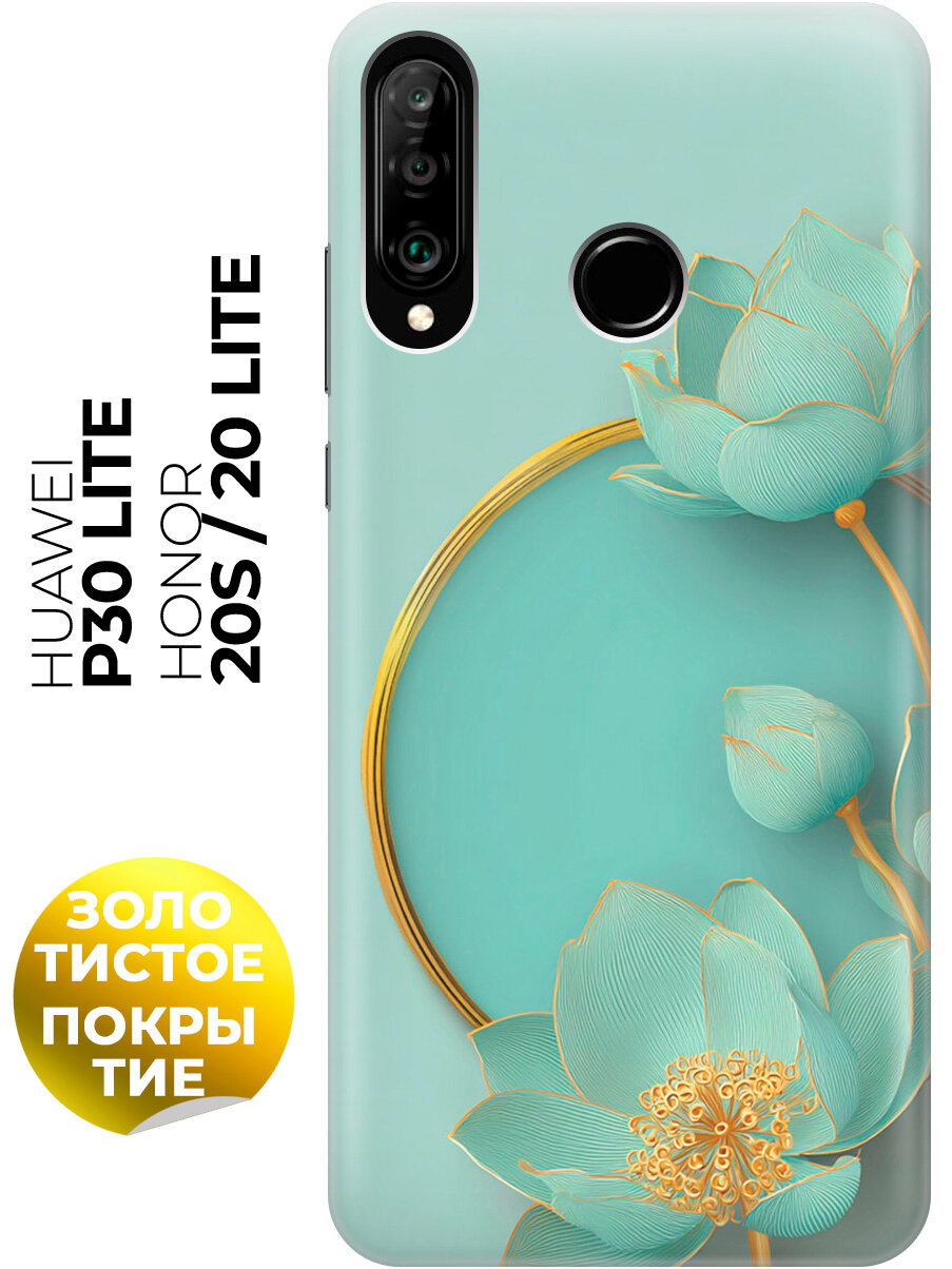 Силиконовый чехол на Honor 20 Lite / 20s / Huawei P30 Lite с принтом "Лотосы в золоте"