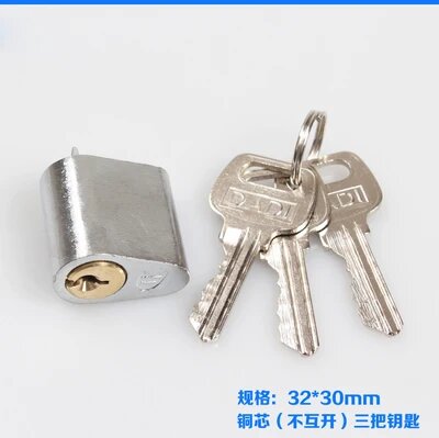 Кодовый дверной замок для ворот CYL248-JL Saperate key