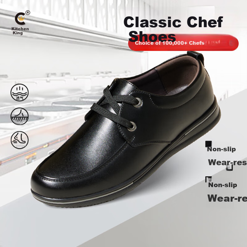 ChuWang Chef Shoes Hotel Kitchen Special Work Shoes Water-Resistant Anti-Slip Leather Shoes Men's Safety Breathable Wear-Resistant 5111 Size 38