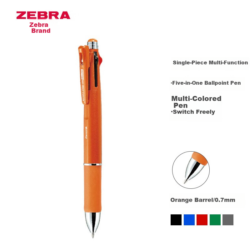 ZEBRA 5-in-1 Multicolor Pen (0.7mm Four-Color Ballpoint Pen + 0.5mm Mechanical Pencil) Black Blue Red Green Student Business Office Signature Pen B4SA2 Orange Barrel