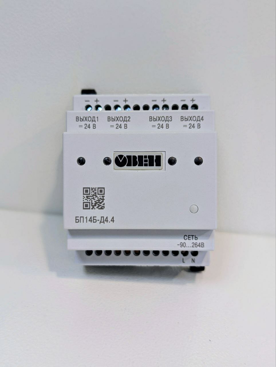 Блок питания овен БП14Б-Д4.4-24