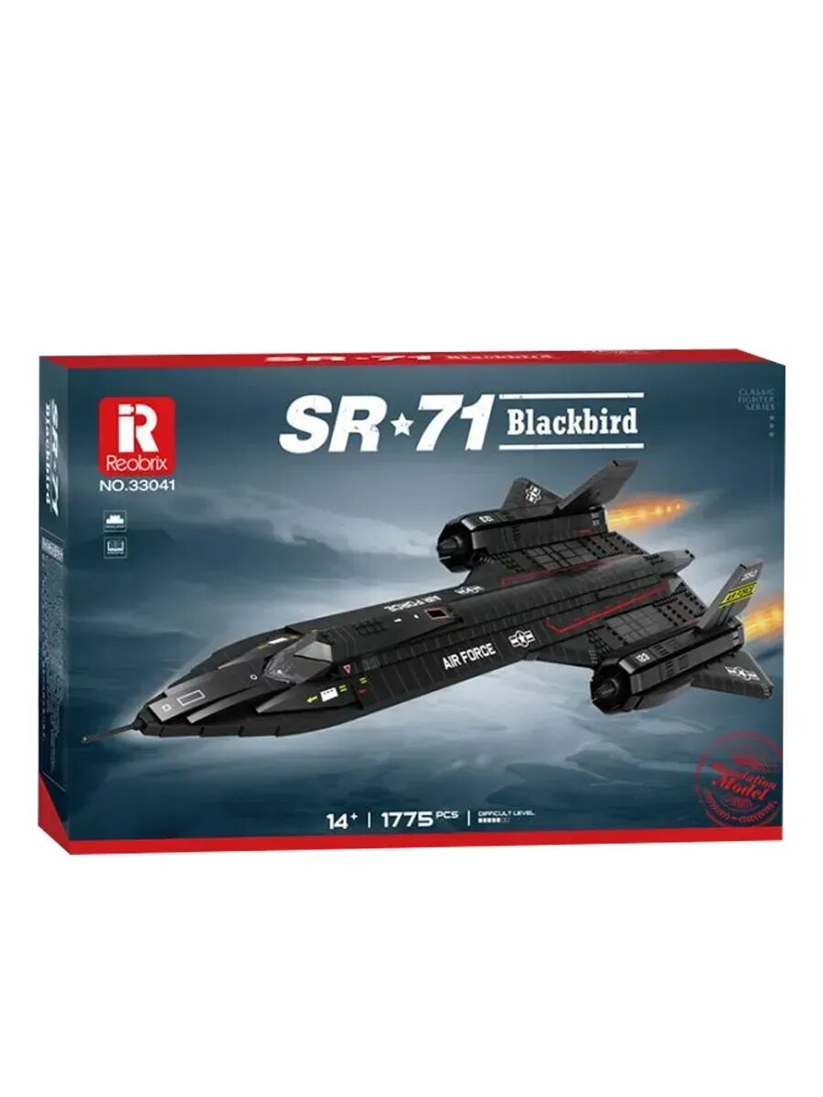 Конструктор Стратегический разведчик, SR-71 Blackbird
