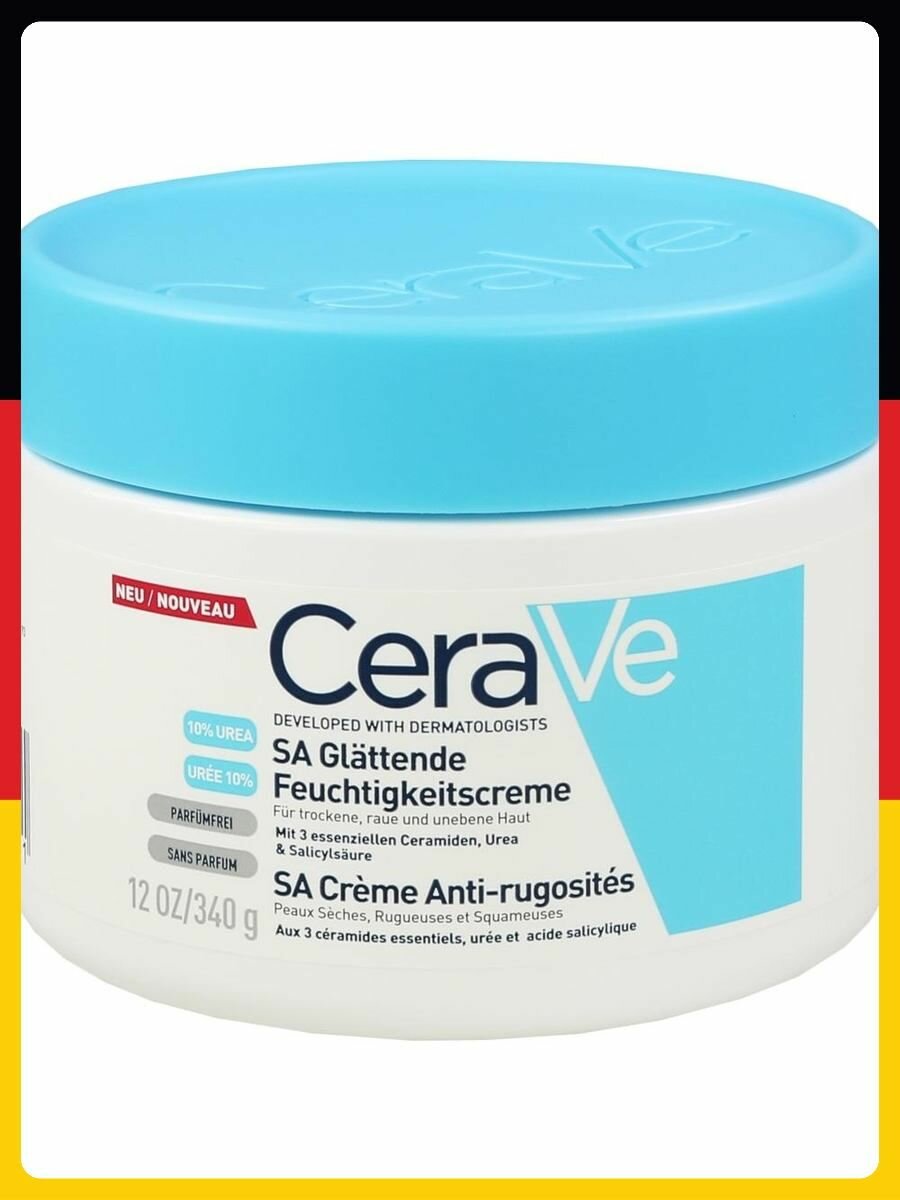 Крем для ухода за кожей Cerave Sa Urea Moisturizing Cream 340 g Cream