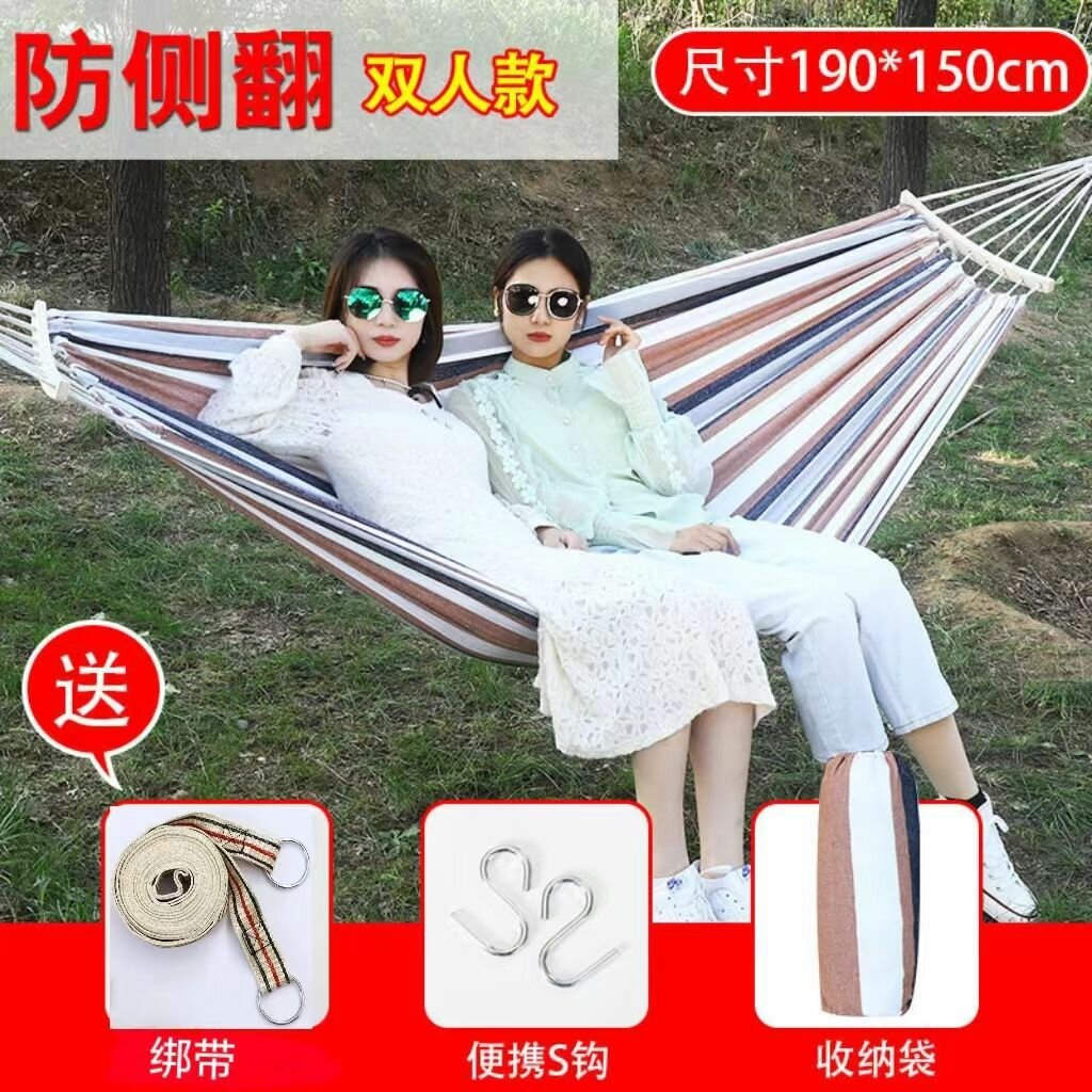Гамак-качели Other, для взрослых и детей, нейлоновая веревка, защита от опрокидывания