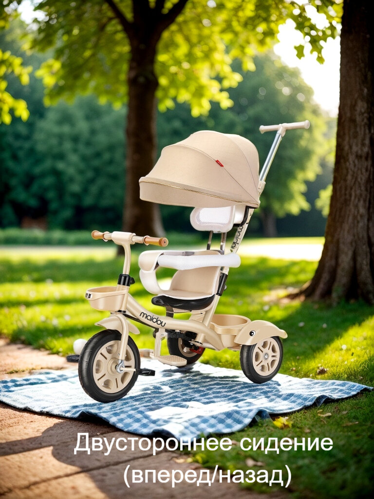 Ходунки-каталка детские. Детский трехколесный велосипед, детская коляска, велосипед для малышей.