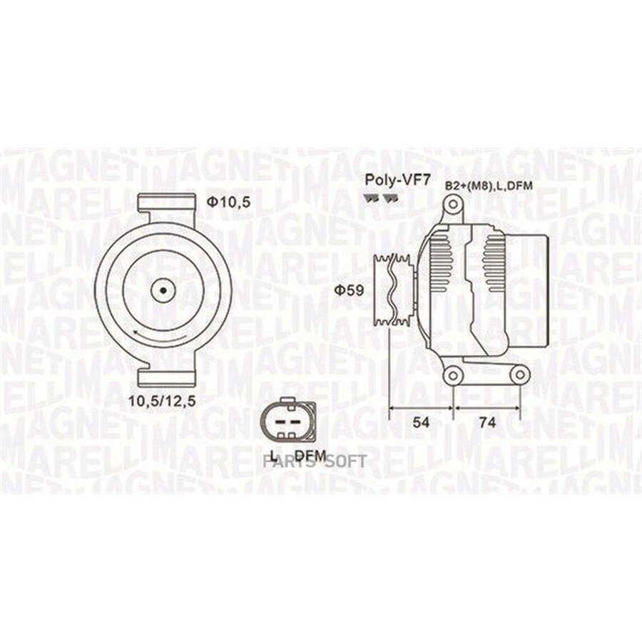 Генератор 150А Ford Transit 06-11 2.4TDCi Евро 4 MAGNETI MARELLI 063731922010 | цена за 1 шт