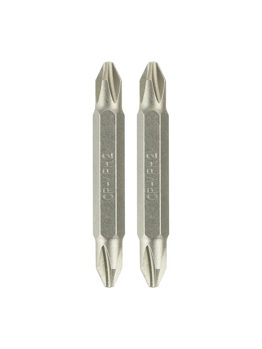 Биты PH2-PH2, 50 мм двусторонние 2 шт