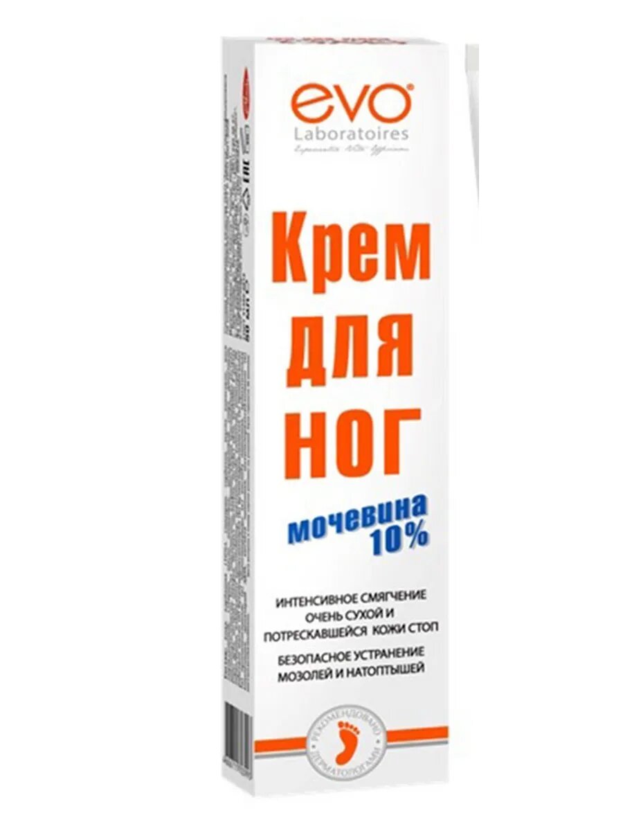 Крем для ног 100 мл